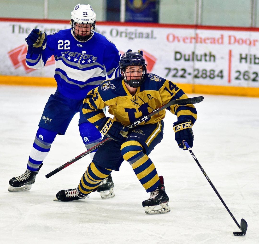 Hermantown - Howie Hanson